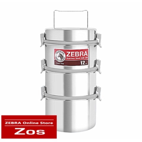 (ZOS) Zebra 12x3 Smart Lock II Food Carrier With Deep Bottom 12cm X 3 ...