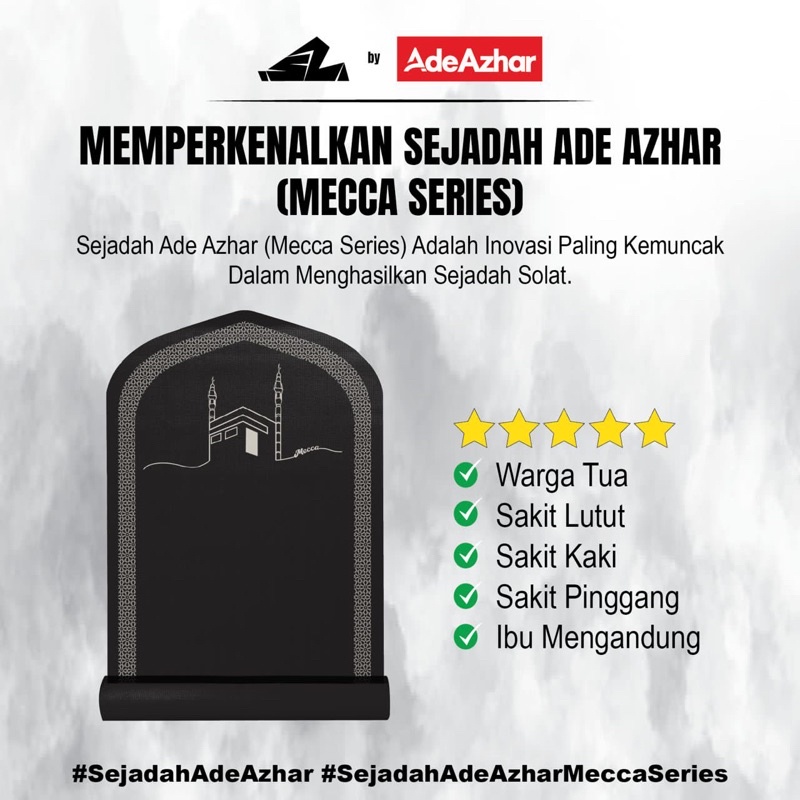 Sejadah Ade Azhar (Mecca Series) Orthopedic Solution | Shopee Malaysia