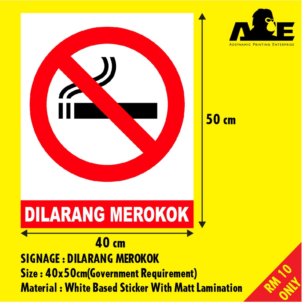 Dilarang Merokok No Smoking Sticker 禁止吸烟贴纸 | Shopee Malaysia