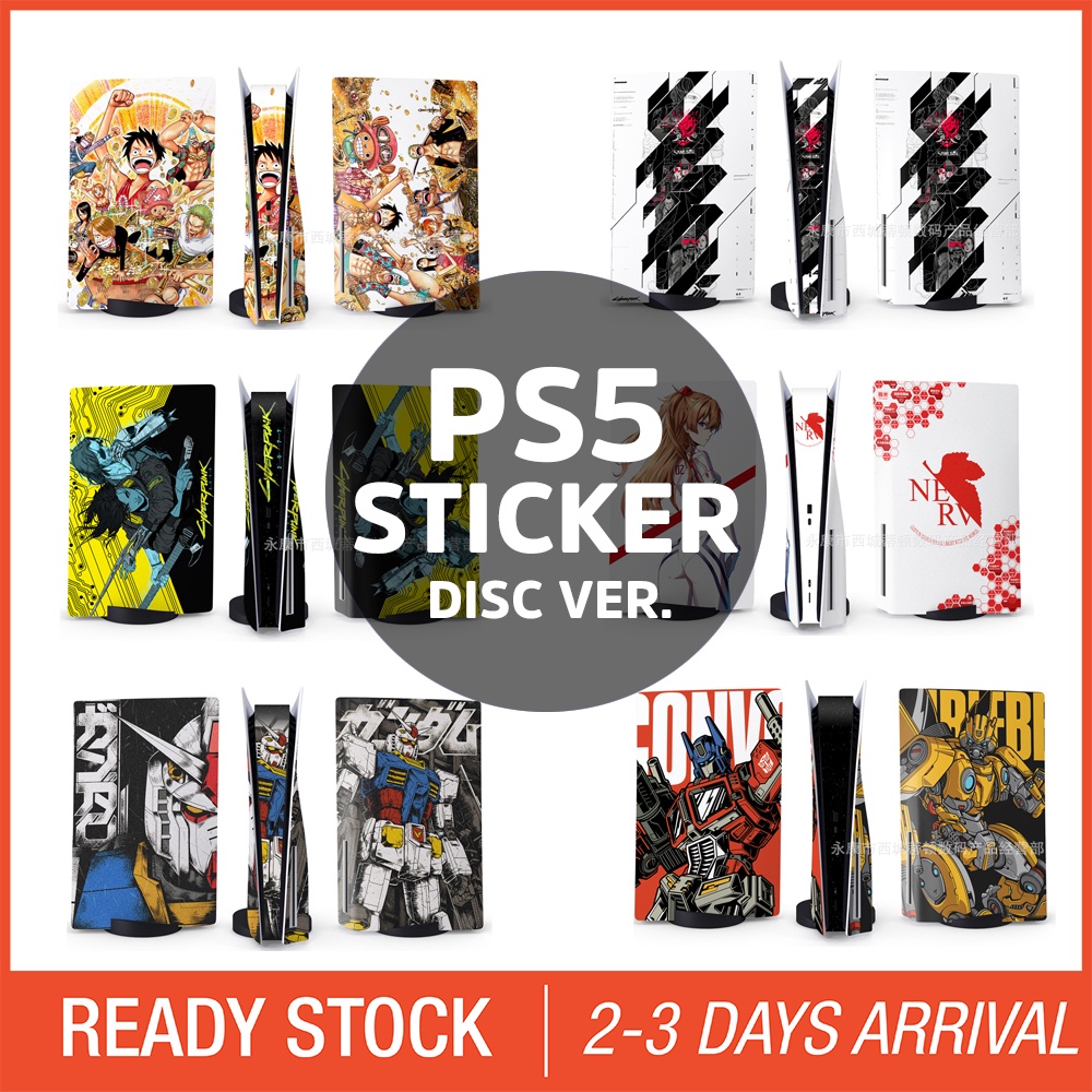 PS5 Sticker Body Wrap Skin. PlayStation 5 Disc Full Body Wrap Skin ...