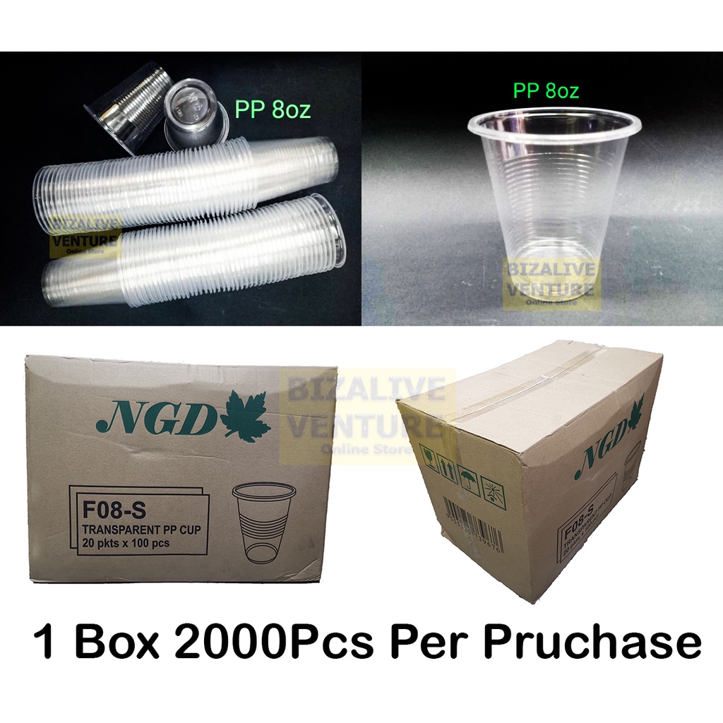 (1 Box) 2000pcs Transparent Plastic Cup 8oz Cawan Plastik & Penutup ...