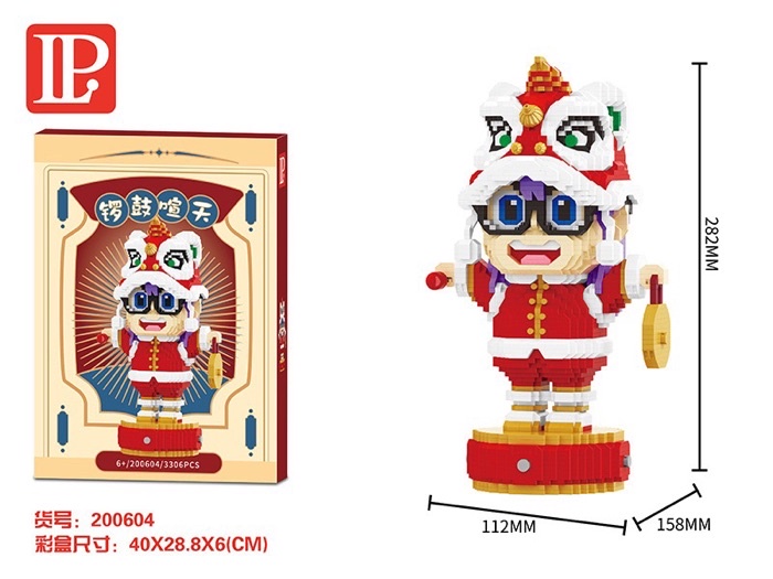 ⚠️现货⚠️ReadyStocks Alalei X Lion Dance blocks toys IQ博士 醒狮 阿拉蕾 微型颗粒玩具创意拼 ...