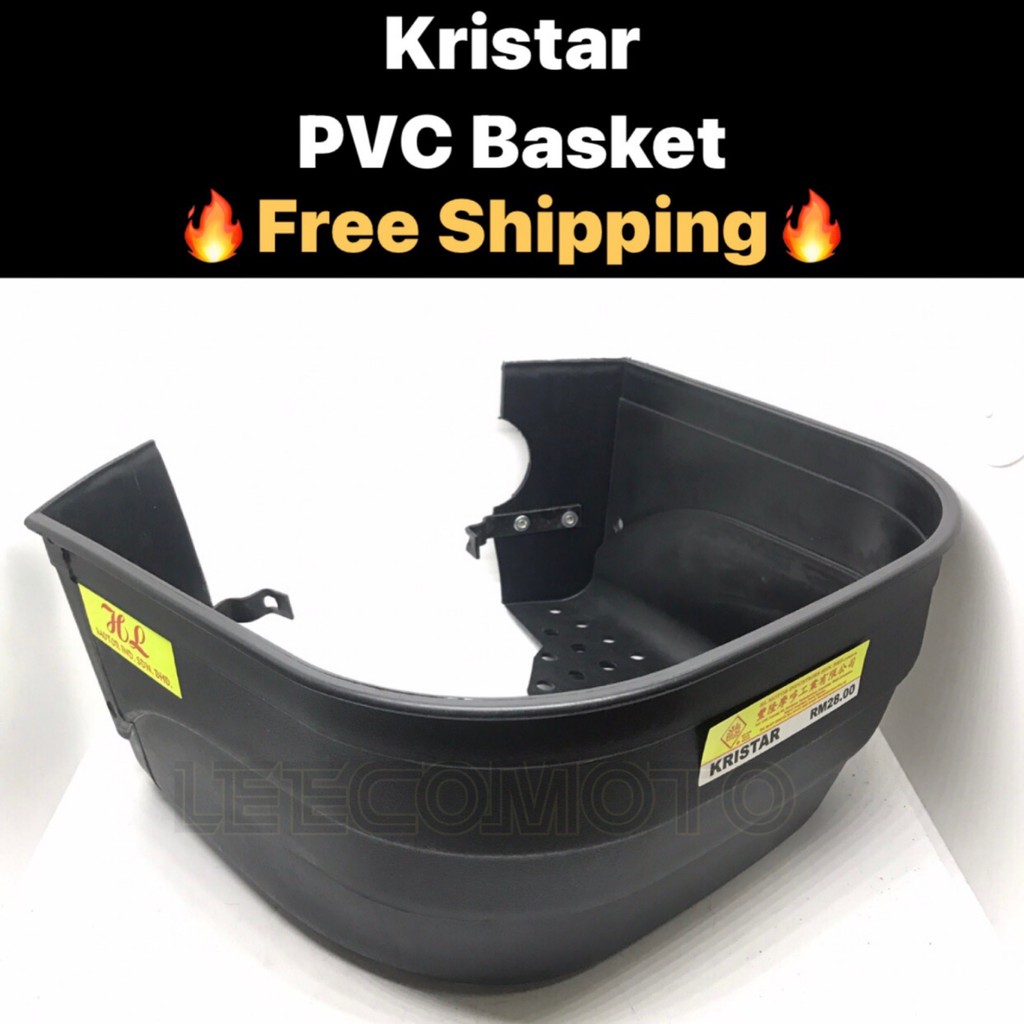 MODENAS KRISTAR PVC BASKET / RAGA BAKUL PLATIC PLASTIK | Shopee Malaysia