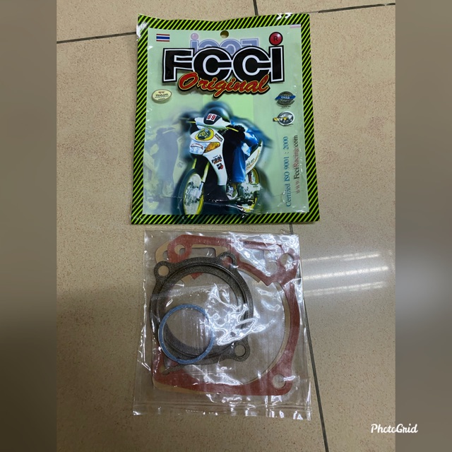 RXZ TOP SET FCCI RACING (OFFER) | Shopee Malaysia