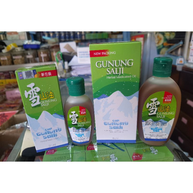 雪山油 Cap Gunung Salji【Herbal Medicated Oil】30ml/60ml | Shopee Malaysia