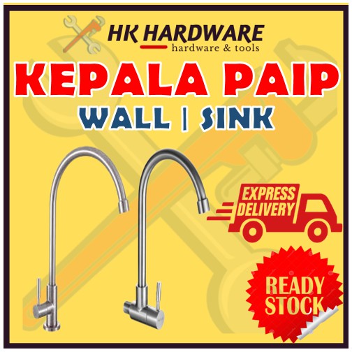 ITALY SWAN NECK WALL SINK KITCHEN SINK AUCET WATER WALL SINK TAP KEPALA ...