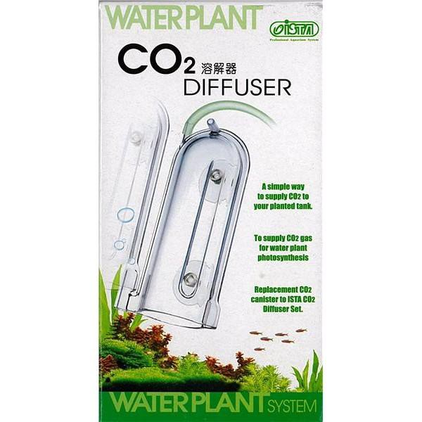 ISTA Co2 Diffuser (Single) | Shopee Malaysia