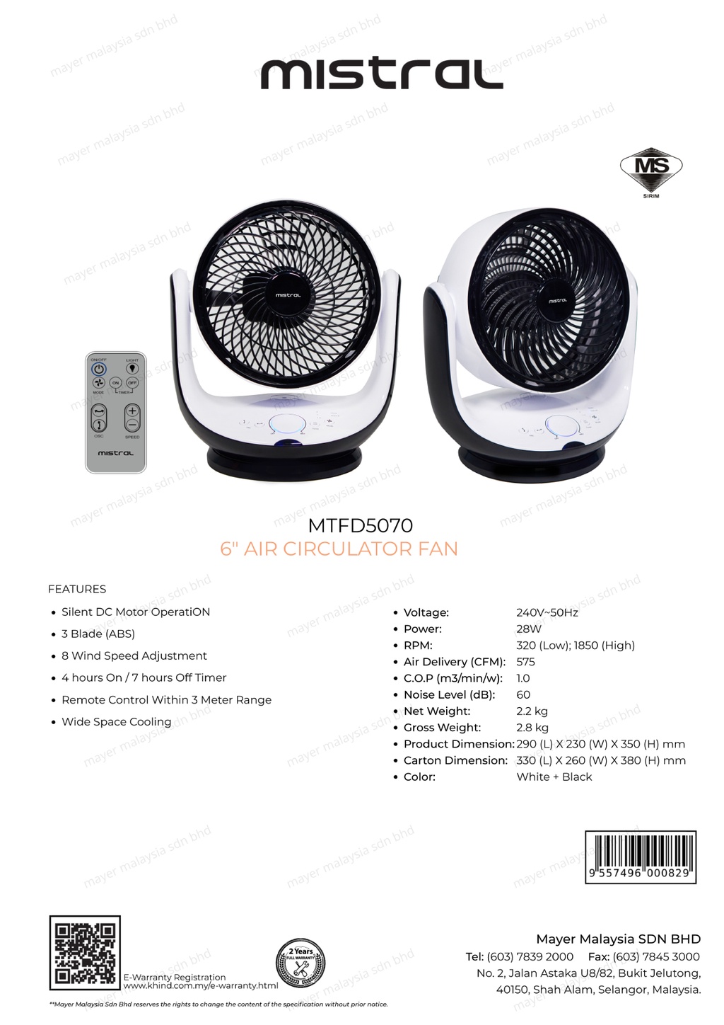 Mistral 6/9/10" Air Circulation Fan DC Motor | MHV1010DR MACD1001 ...