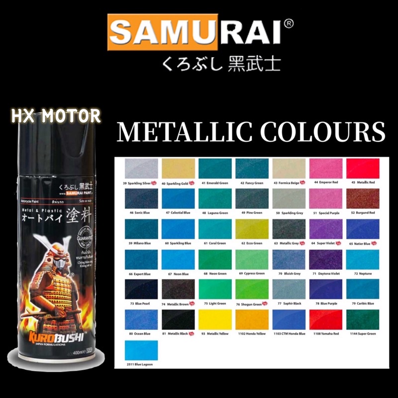 SABAH&SARAWAK CANNOT POS🔥 Samurai Spray Paint Metallic Colours 🔥 #39 ...