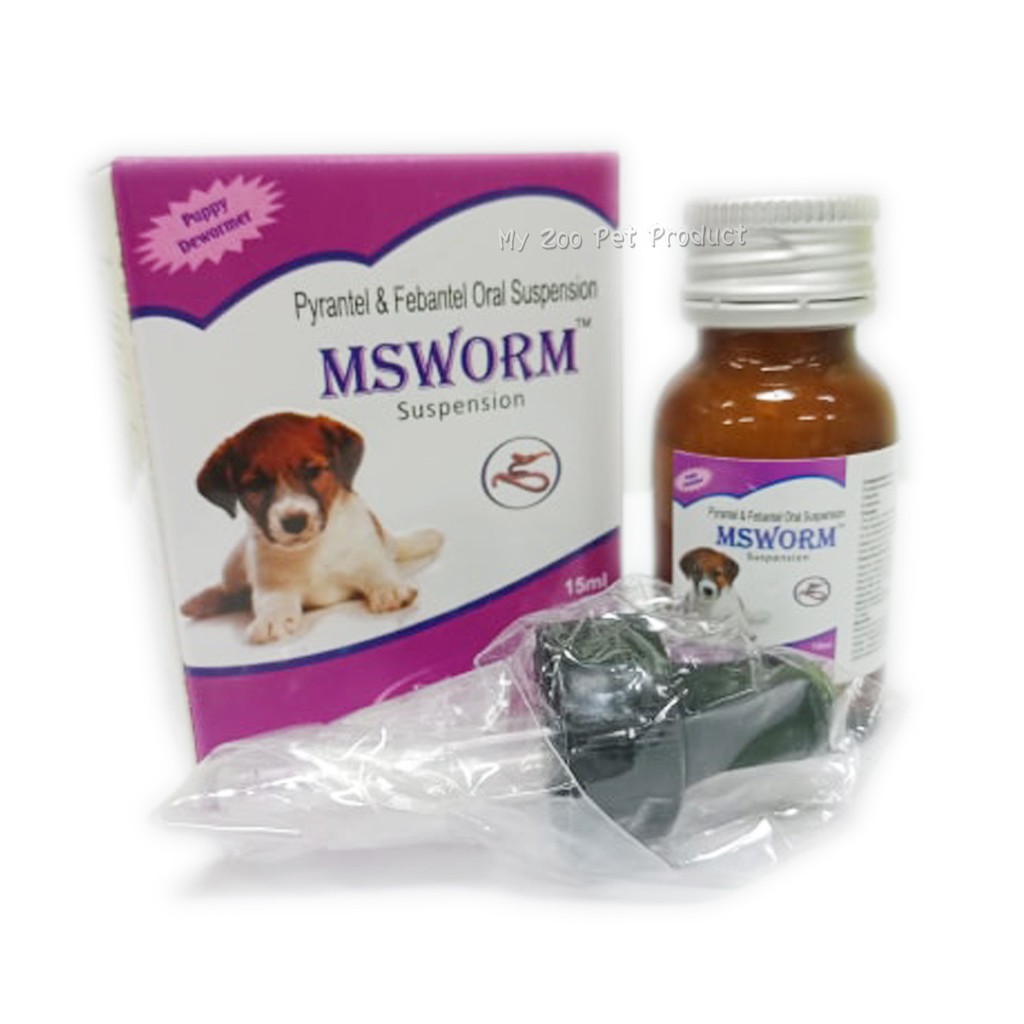 X-WORM Ubat Cacing Anjing / Dog - 15ml Deworm dog&cat | Shopee Malaysia