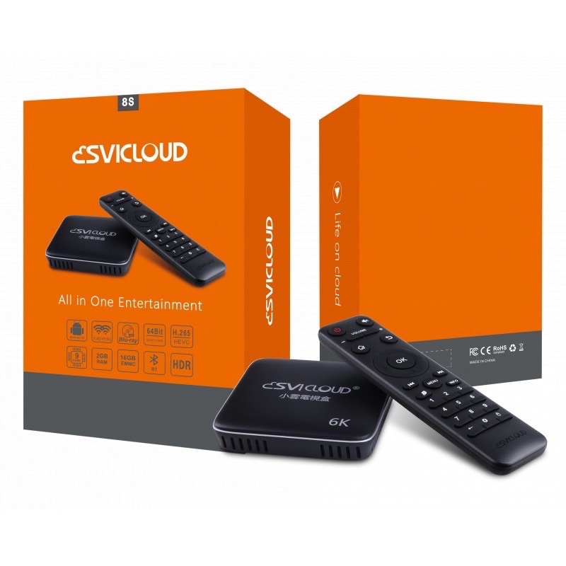 SVI CLOUD 8S TV BOX - 2GB Ram + 16gb | Shopee Malaysia