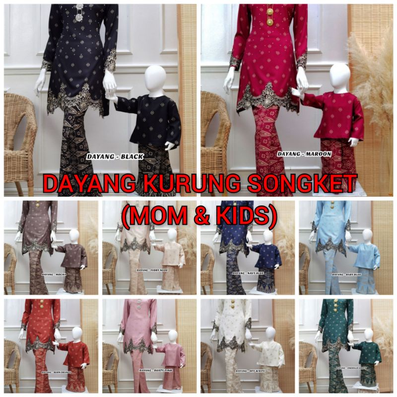 [READY STOCK] DAYANG KURUNG SONGKET MOM AND KIDS | BAJU RAYA IBU ANAK ...
