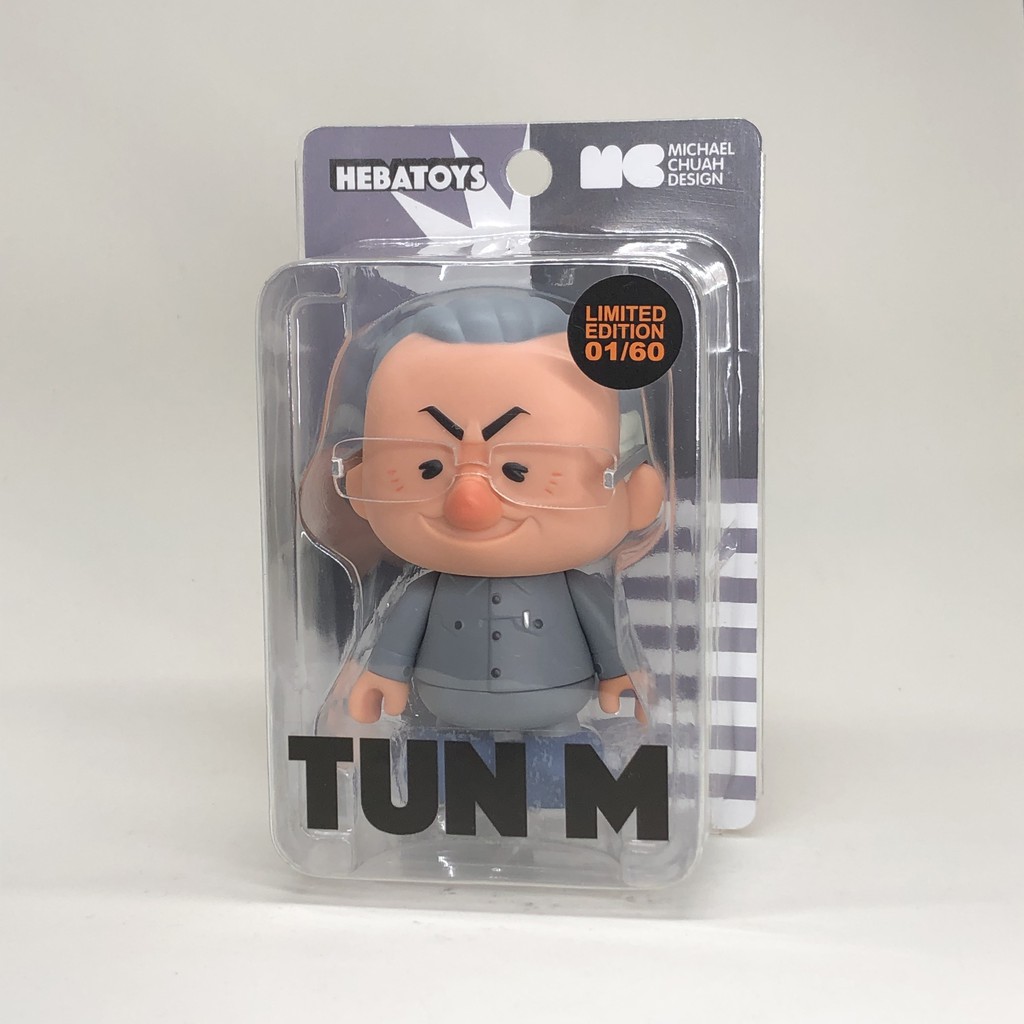 Tun M Limited Edition Vinyl Figure (Grey formal suit version) Designed ...