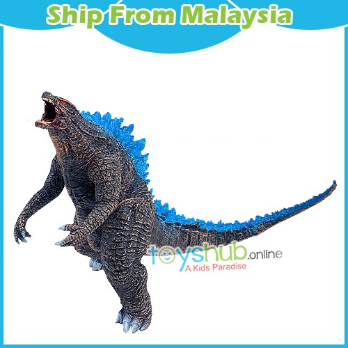 Ultraman Godzilla Monster - 2020 Bigger Godzilla King of The Monsters ...