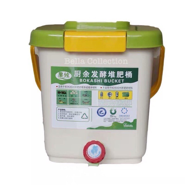 [BellaCollection] 9L Recycle Composter Aerated Compost Bin Bokashi ...