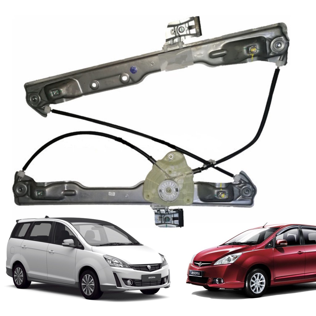 PROTON EXORA - DOOR REGULATOR (NEW) GEAR | Shopee Malaysia