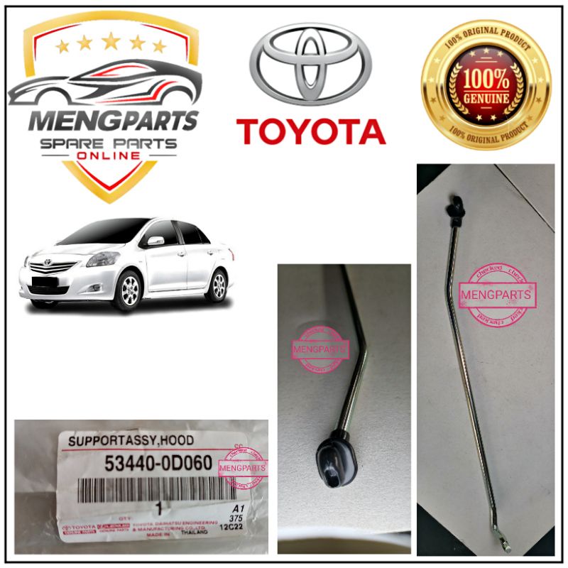 TOYOTA VIOS NCP93 💯% ORIGINAL FRONT BONNET STAND ROD BONNET STAND ROD ...