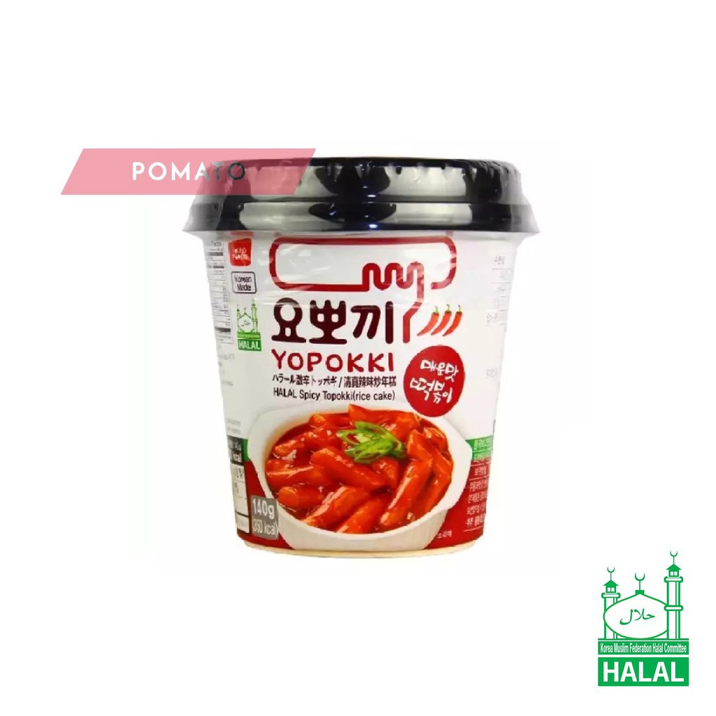 Yopokki Halal Topokki Instant Tteokbokki Rappokki Rice Cake Korea ...