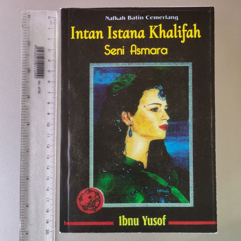 BUKU INTAN ISTANA KHALIFAH ( SENI ASMARA ) | Shopee Malaysia