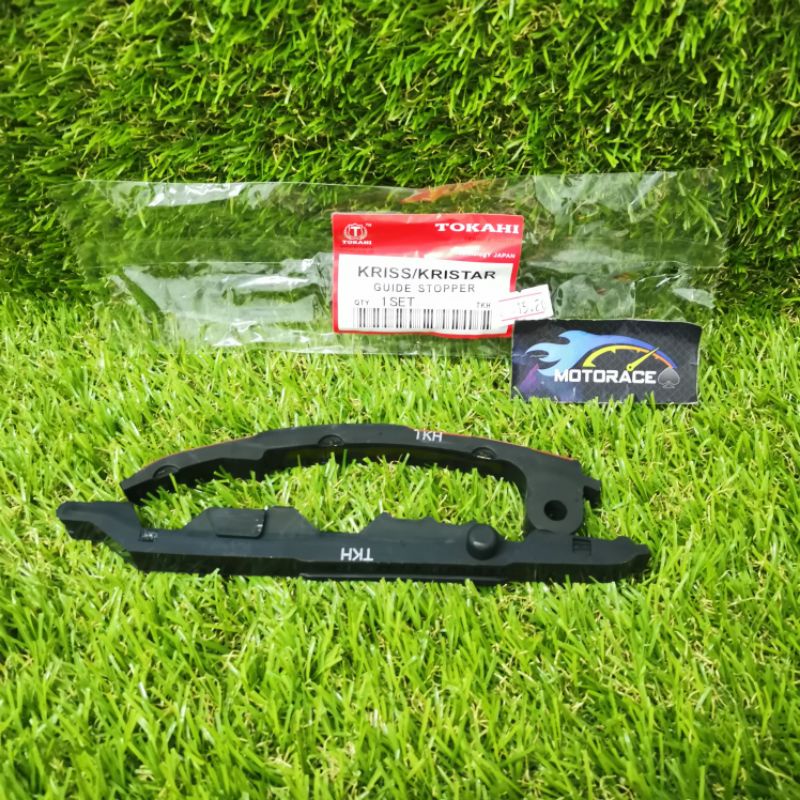 TOKAHI GUIDE STOPPER KRISS / KRISTAR / ELEGAN / GT128 TIMING CHAIN ...