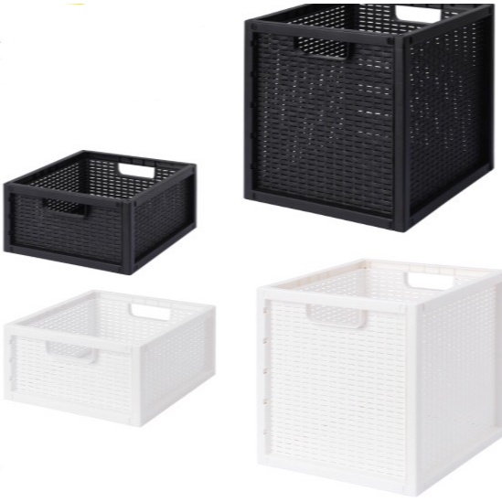 IKEA Skyffel Basket Black White 33x37x33cm 33x37x16cm For Kallax ...