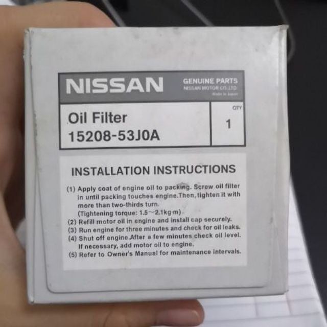 NISSAN GENUINE PARTS OIL FILTER SENTRA INFINITI G20 15208-53J0A ...