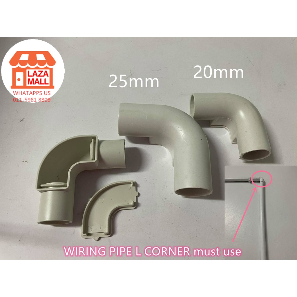 PVC CONDUIT L BOLW 】CONNECTOR PVC 20mm/25mm Elbow 'L' Short Bend wiring ...