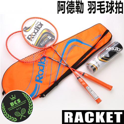 Adler a-3052, badminton racket, double racket, badminton racket set ...