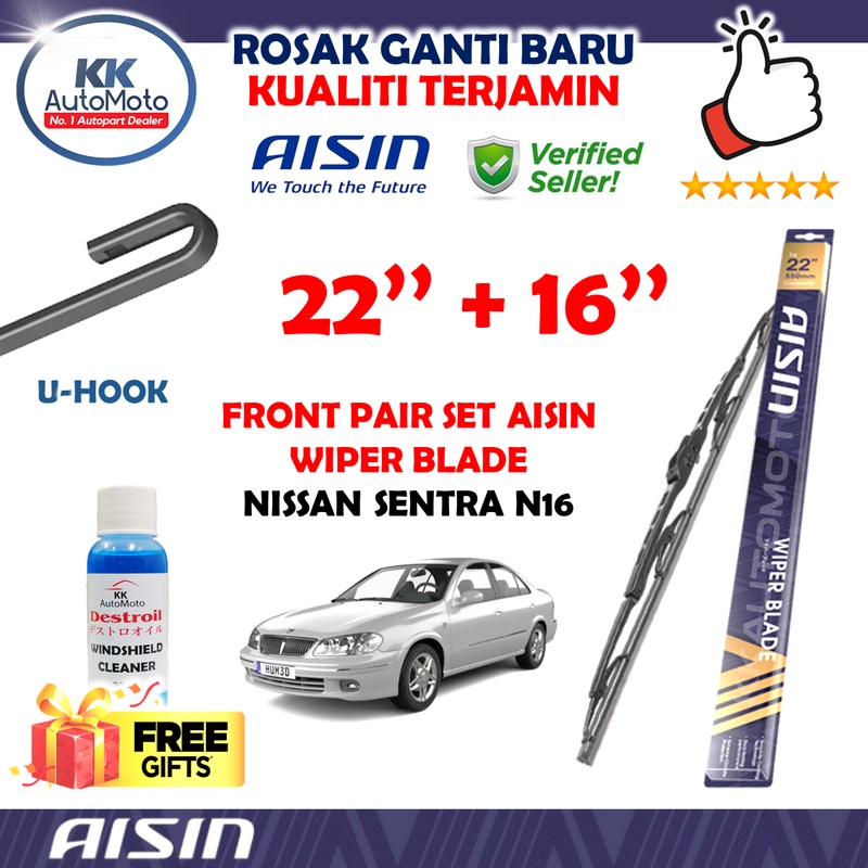 2019 Nissan Sentra Wiper Blade Size