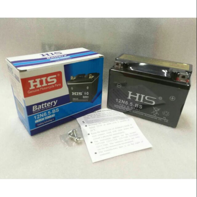 BATTERY HIS 12N6.5 DTM150 DTM200 MR2 MR3 MODENAS | Shopee Malaysia