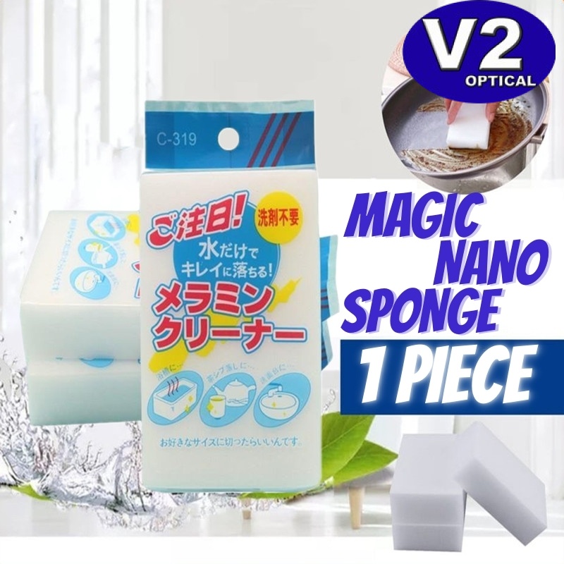 (MAGIC NANO SPONGE) Multi Functional Powerful Foam Cleaner Multipurpose ...
