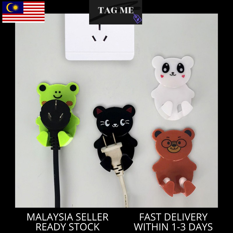 Power Plug Hook Holder Socket Hook Cangkuk Pemegang Palam 电源插头挂钩 ...