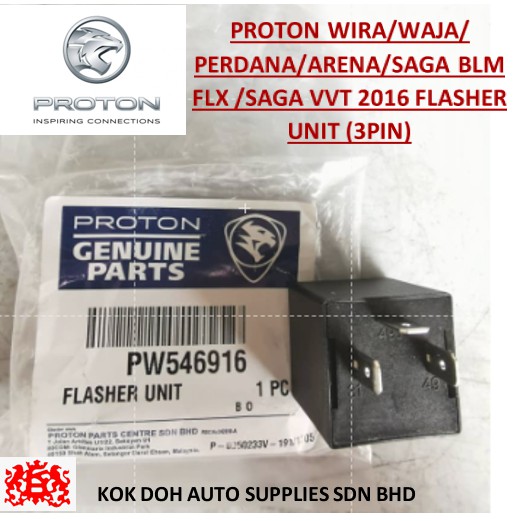 [100% ORIGINAL]PROTON WIRA WAJA PERDANA ARENA SAGA BLM FLX SAGA VVT ...