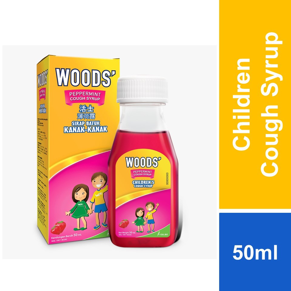 Wood's Children Strawberry Cough Syrup 50ml | Shopee Malaysia
