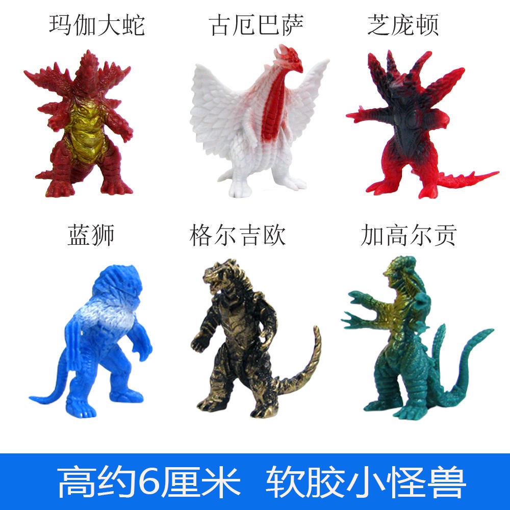 ultraman geed weapon Giga Finalizer ultra light sound | Shopee Malaysia