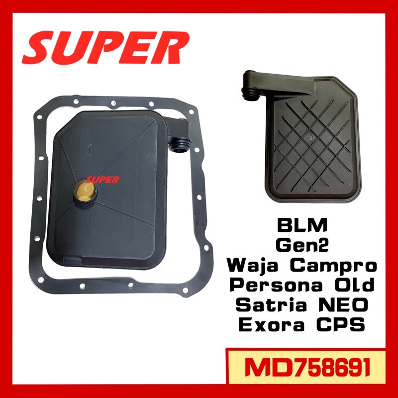 Auto Transmission Filter + Gasket Proton Saga BLM、GEN2、Waja Campro ...