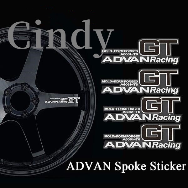 ADVAN RACING GT Spoke Sticker -Rim sticker/ wheel sticker | Shopee Malaysia