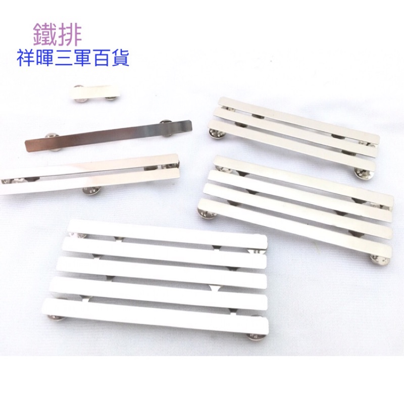 Iron Row Rack Medal One Two | Shopee Malaysia