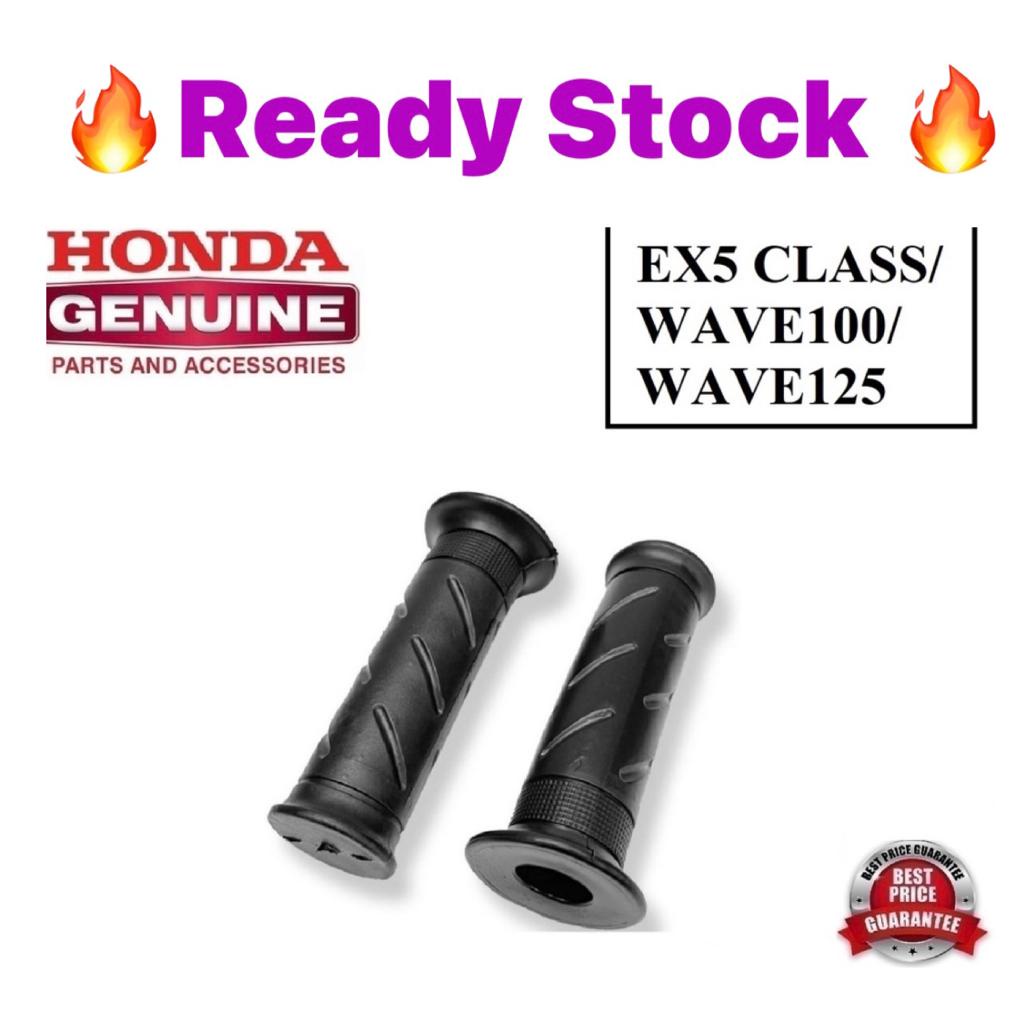 HONDA WAVE110 DASH110 EX5 CLASS CLASS 1 WAVE125 WAVE WAVE100 HANDLE ...