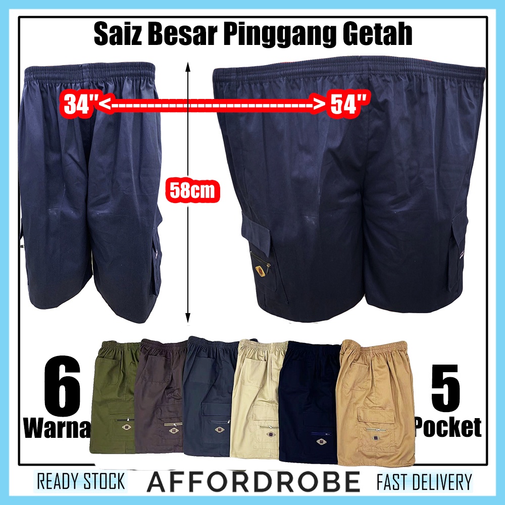 Saiz Besar 54inci Seluar Pendek Lelaki Cargo Pinggang Getah 5 Poket ...