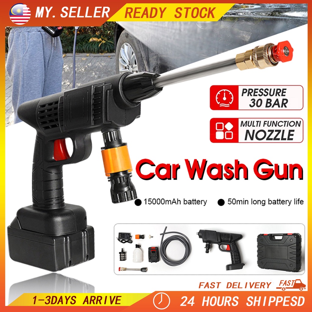 Cordless Water Jet High Pressure Car Wash Gun Mesin Cuci Kereta Electric Car Washer Wash Water ...