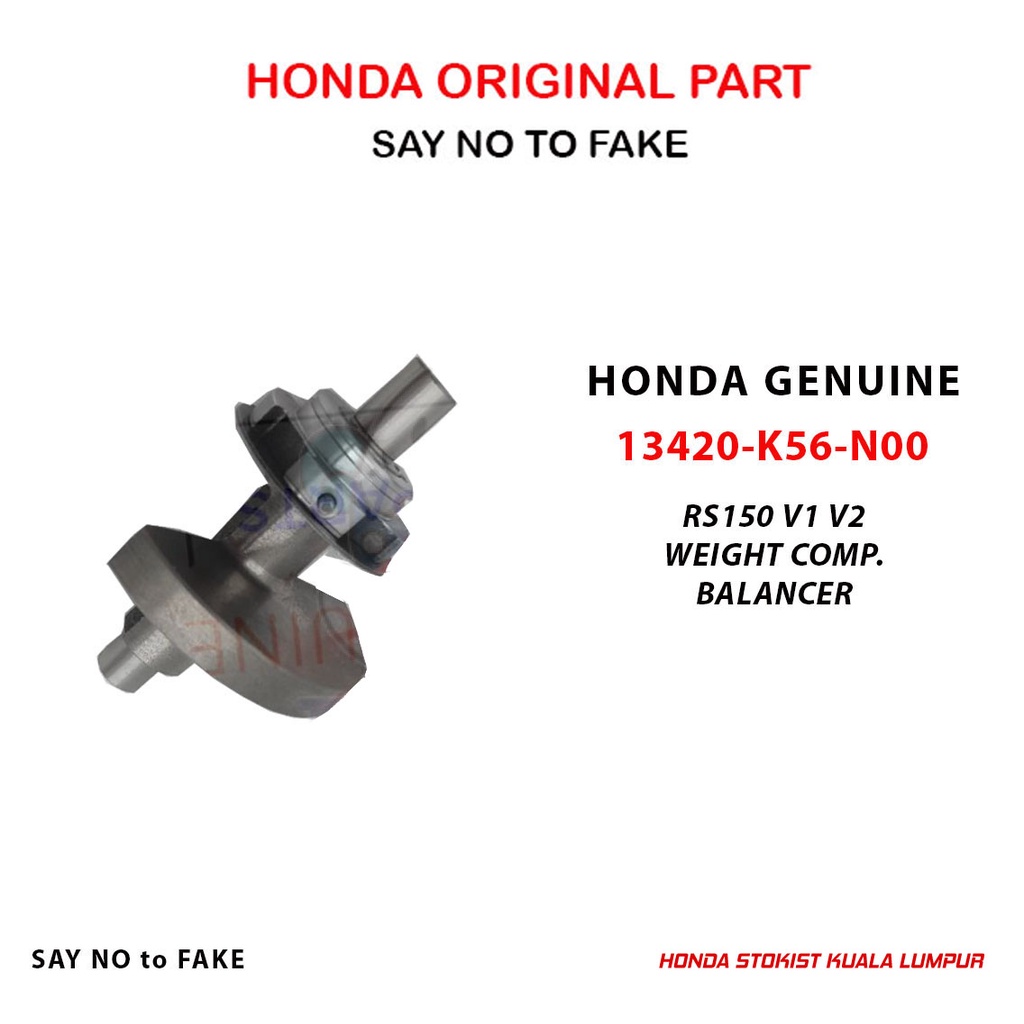 HONDA ORIGINAL RS150 RSX150 RS-X ENGINE BALANCER 13420-K56-N00 | Shopee ...