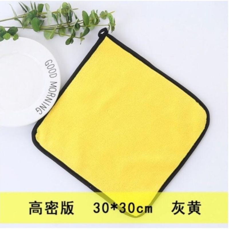 Microfibre Towel High Quality Absorbent Auto Car Wash Home Cleaning ...