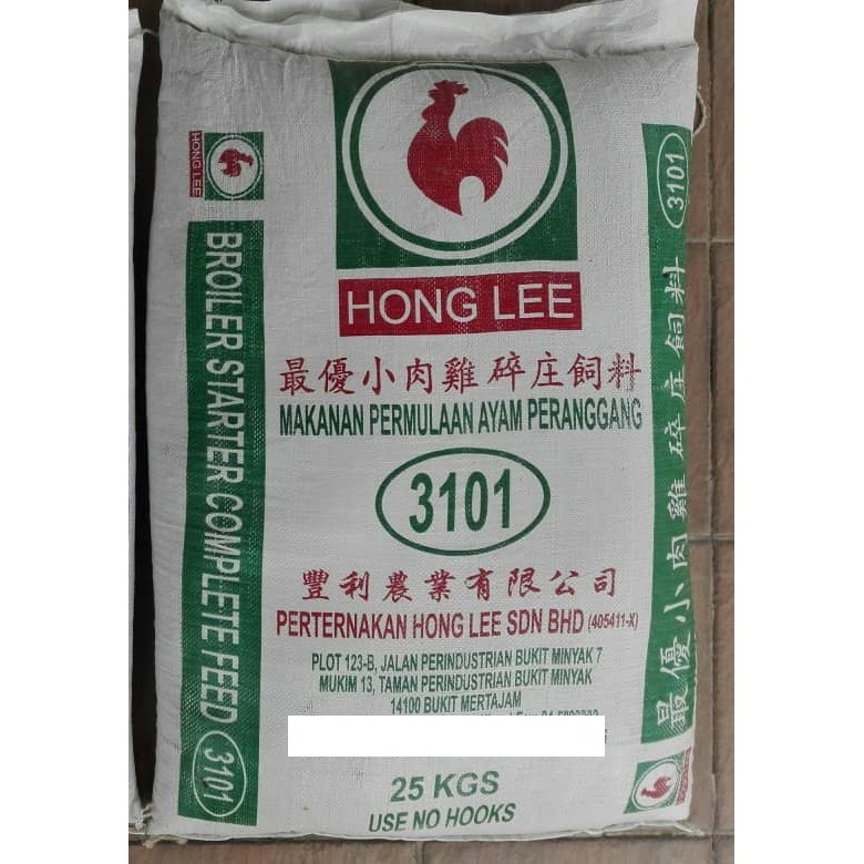 3101 Hong Lee Premium Quality Black Chicken Food Poultry Broiler ...