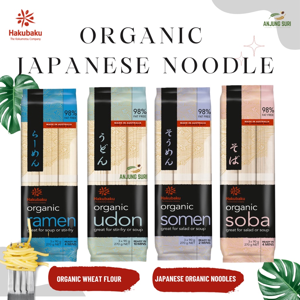 Healthy Organic Japanese Dried Noodle Soba Ramen Somen Udon Cha Soba ...