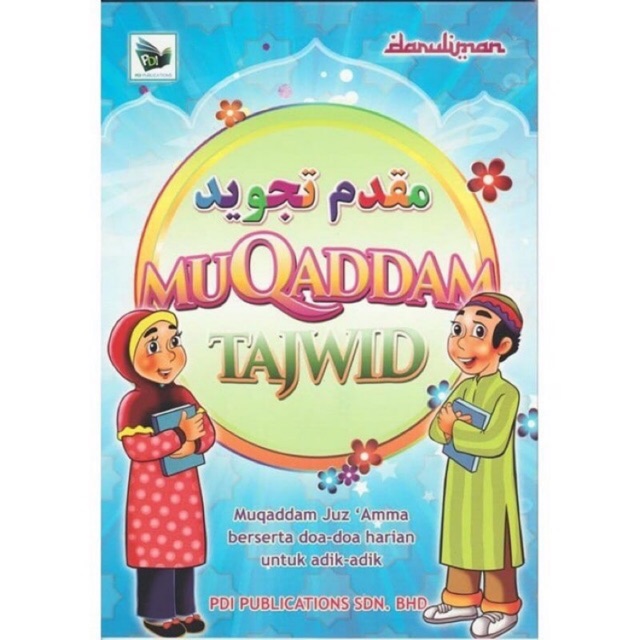 (READY STOCK) MUQADDAM TAJWID | Shopee Malaysia
