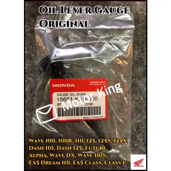 OIL LEVER GAUGE ORIGINAL HONDA WAVE 100 R 110 DX S 125 125S X DASH ...