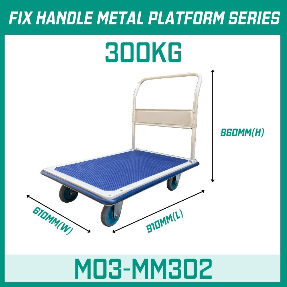 🇲🇾 MYSTAR Metal Trolley Full Range Fix/2 Tier/3 Tier/Netting 150KG ...