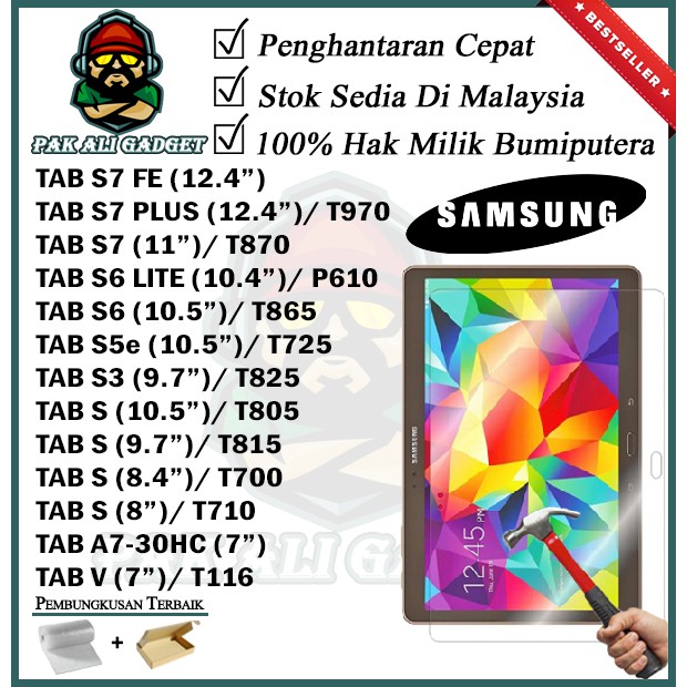 SAMSUNG GALAXY TAB S9 ULTRA/S8 PLUS/S9 FE/S7 Plus/S7/S6 Lite/S6/S5e/V T116/A7-30HC/T710/T700 ...