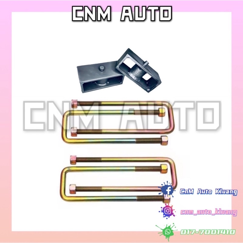 4x4 4WD Rear Axle Suspension Lift Up 2 inch Iron Block kit Hilux Dmax D ...